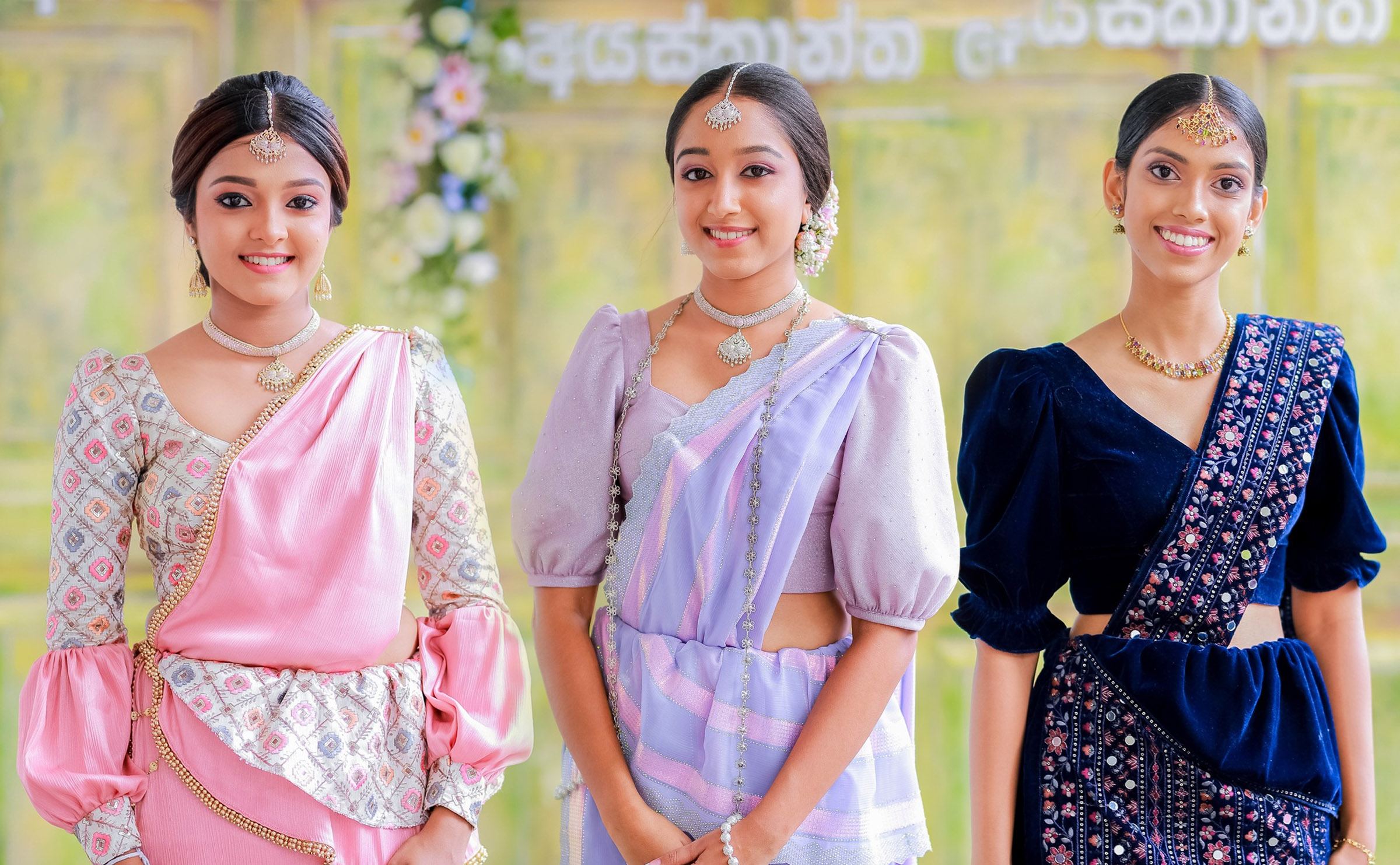 Annual Social Get Together 2024″ of Girls’ High School Kandy | KandyZone