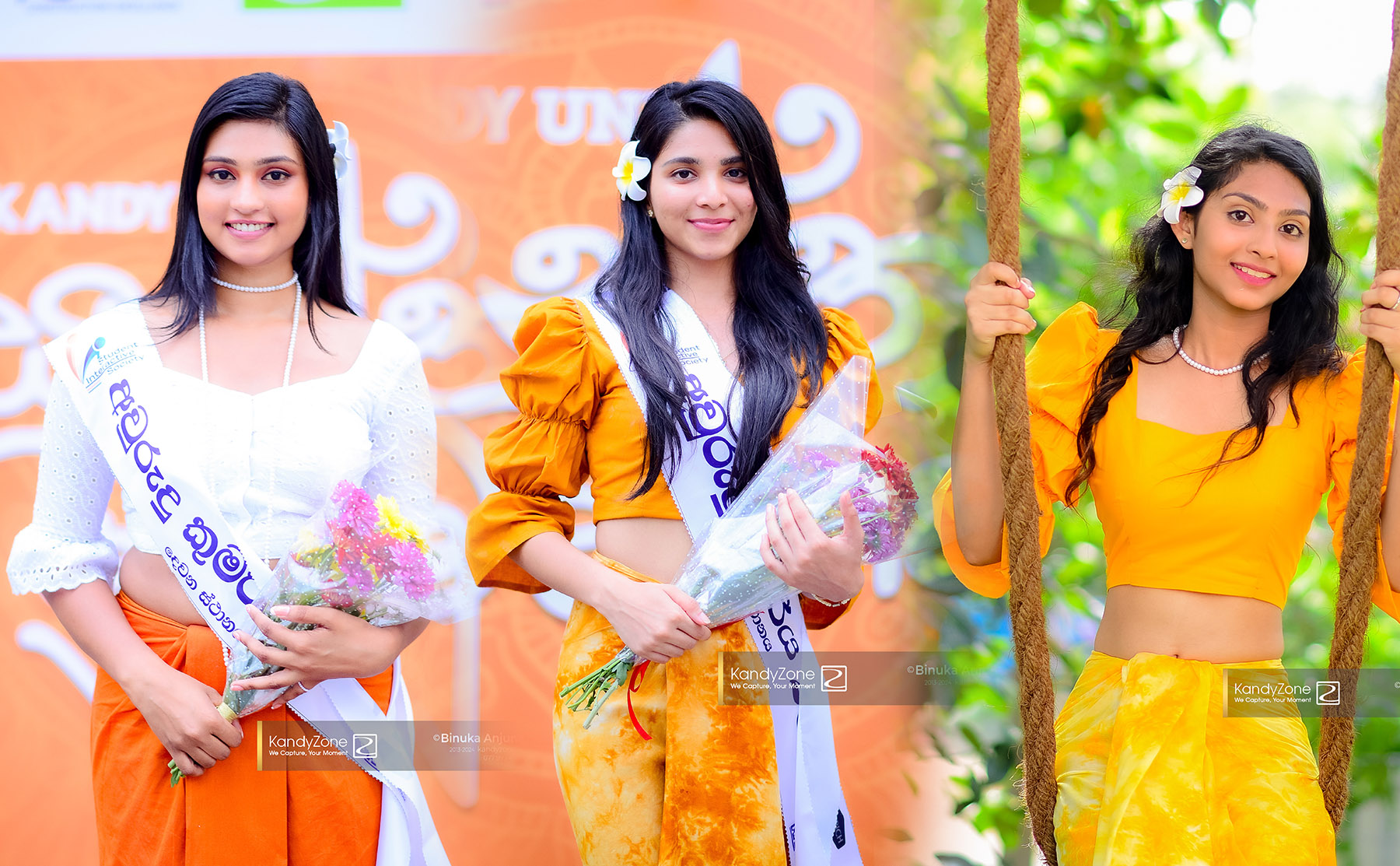 SLIIT Kandy Uni “Wasanatha Muwadora” | KandyZone